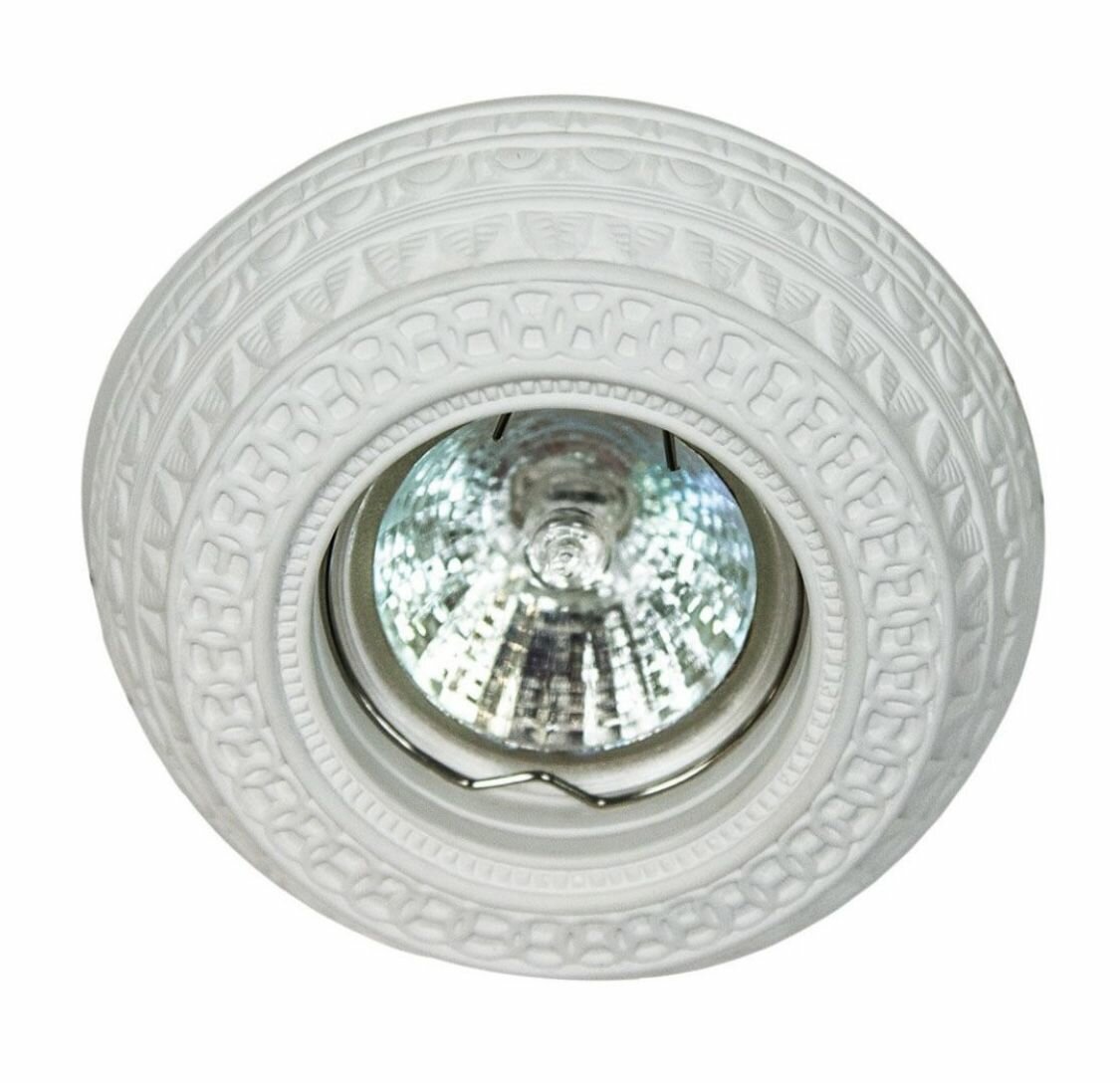 Светильник L02828 MR16 G5.3