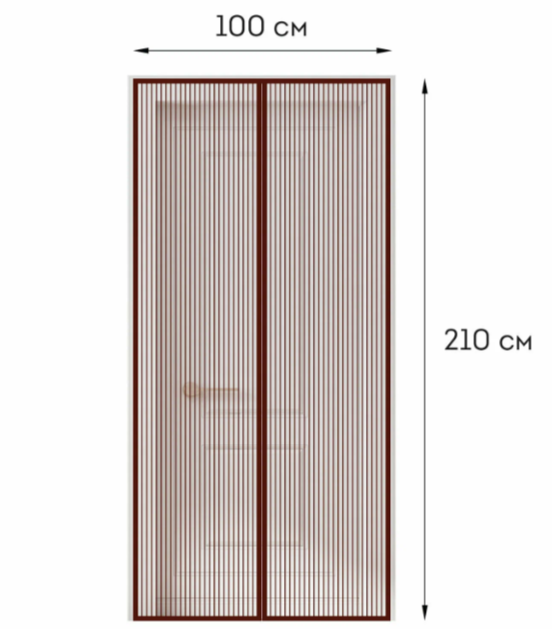 Москитная сетка дверная на магнитах 100х210 см, случайный цвет