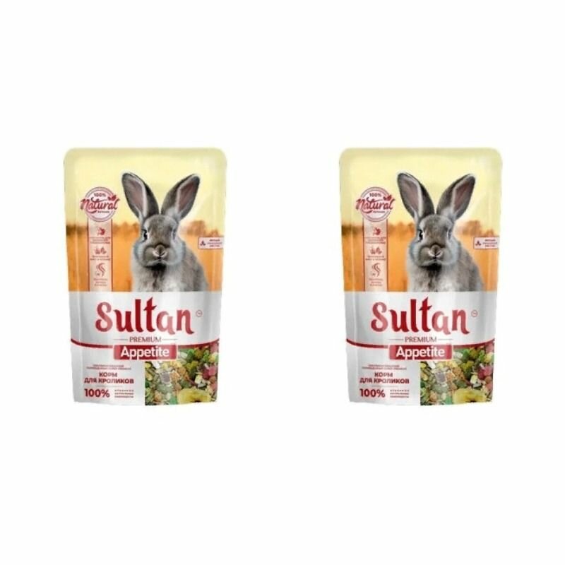 Sultan Полнорационный корм для кроликов Appetite Premium, 700 г, 8 шт, 2 уп.