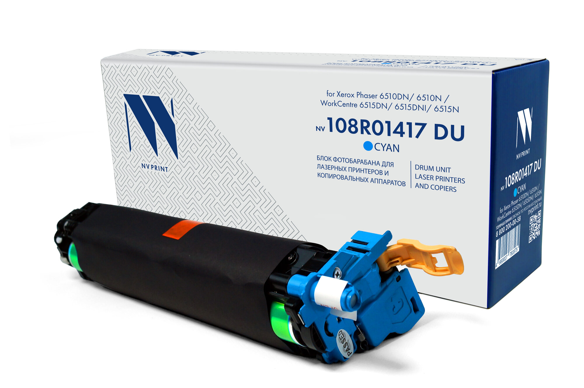 Блок фотобарабана NV Print совместимый NV-108R01417 DU для Xerox
