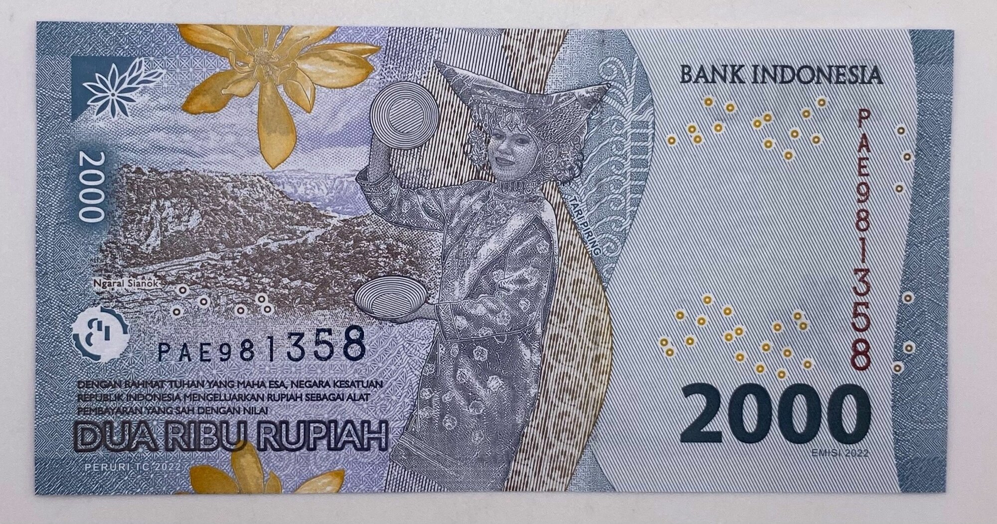 Банкнота "Индонезия" 2000 рупий, 2022. UNC.