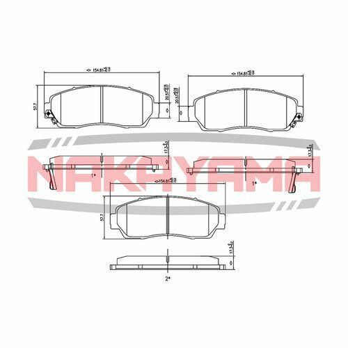Тормозные колодки дисковые Nakayama HP8606NY