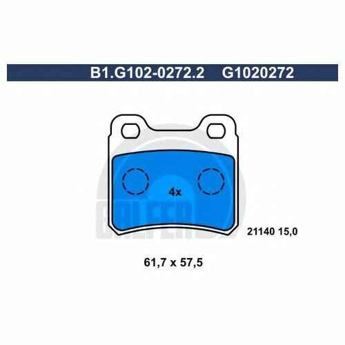 Комплект задних тормозных колодок Galfer B1G10202722