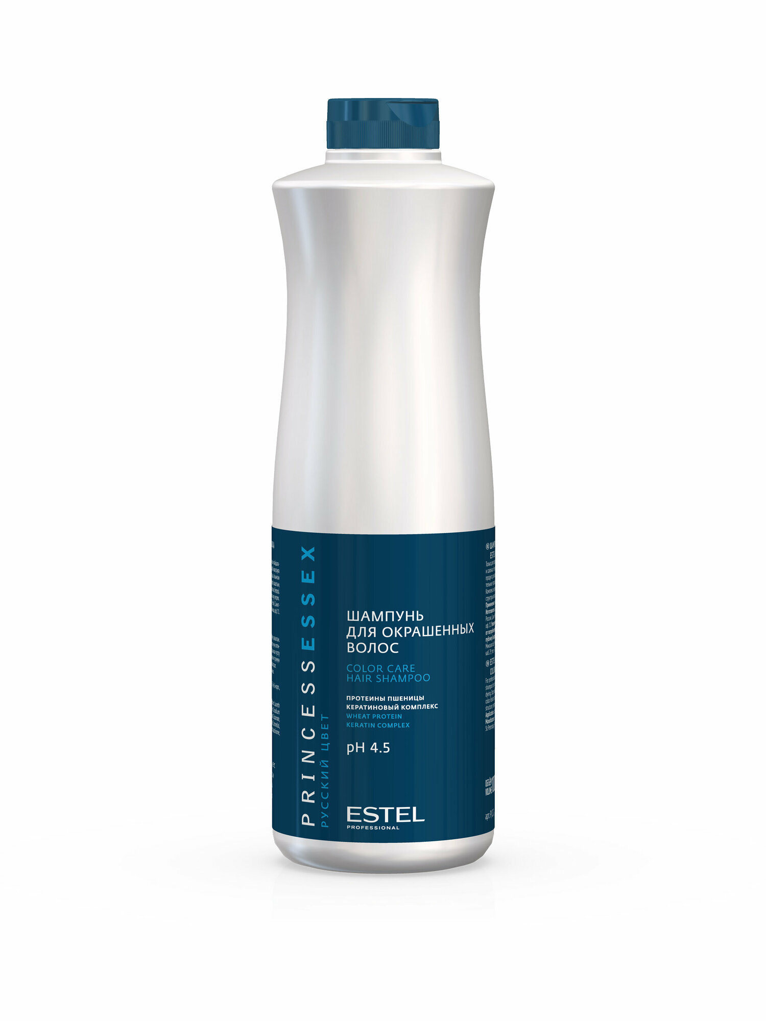 ESTEL шампунь Essex Princess Color Care, 1000 мл