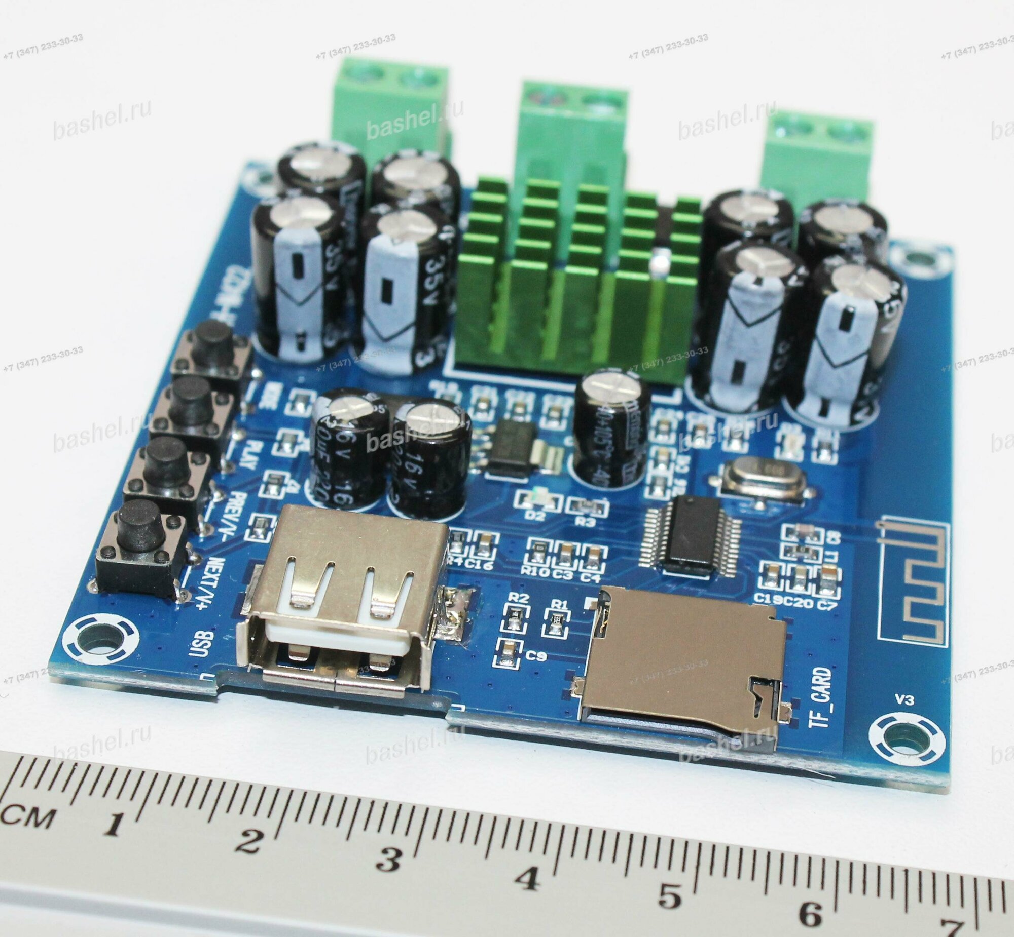 Cтерео усилитель D класса на TPA3116D2, 2x50 Вт, 12-24V, MicroSD, USB, Bluetooth