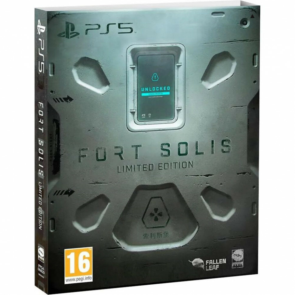 Игра Fort Solis Limited Edition для PS5 (PPSA 14373) (Английская версия)
