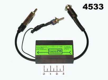 Конвертор-адаптер УКВ Z-8 (87.5-108 MHz) автомобильный