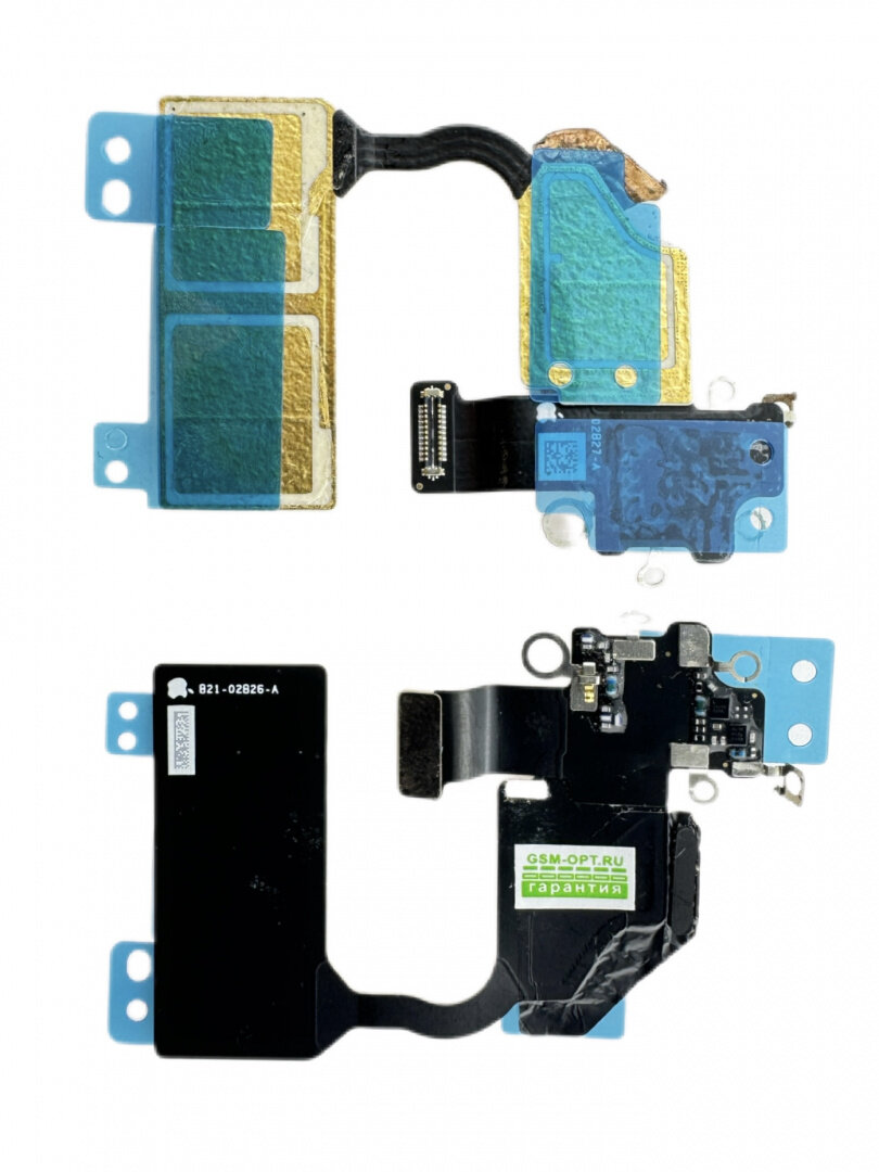 Антенна Bluteooth/ GPS/ NFC/ Wi-Fi для iPhone 12/ 12 Pro на шлейфе