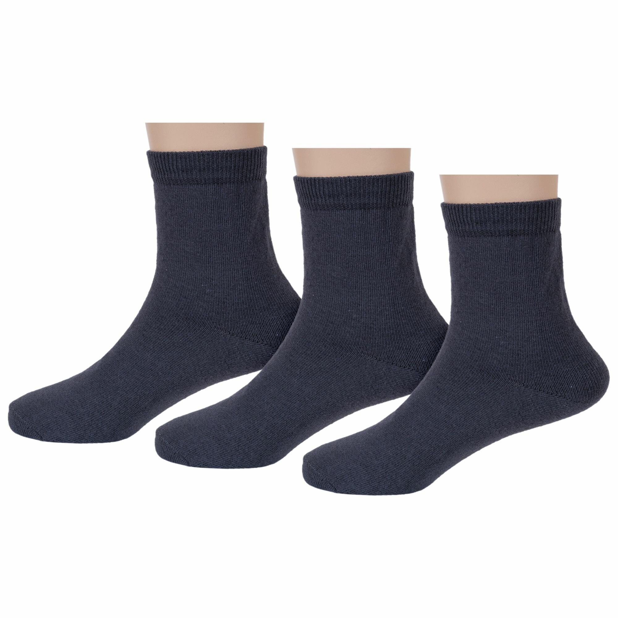 Носки Базовая коллекция