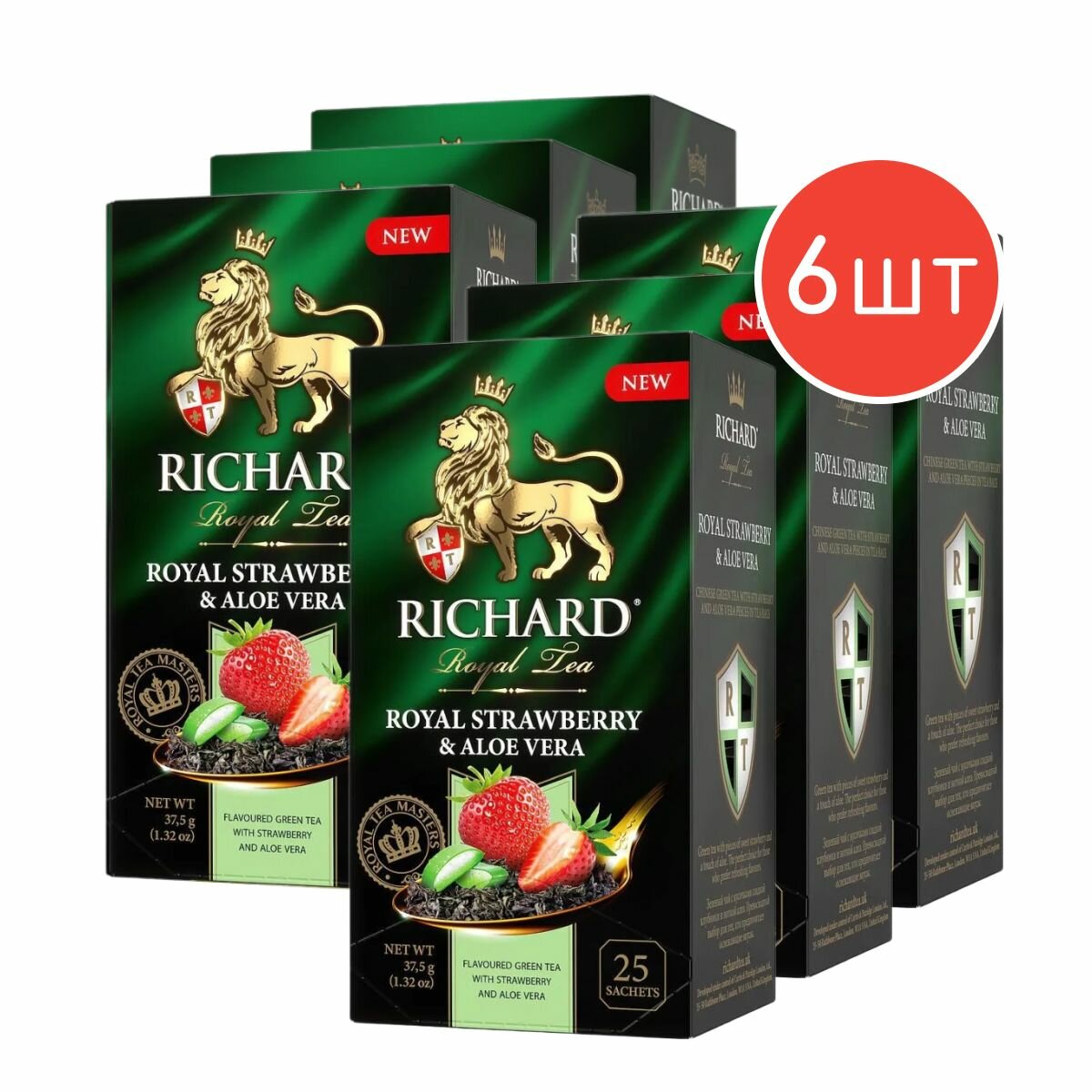 Чай зеленый Richard с кусочками клубника и алое вера 25 пакетиков 6 пачек