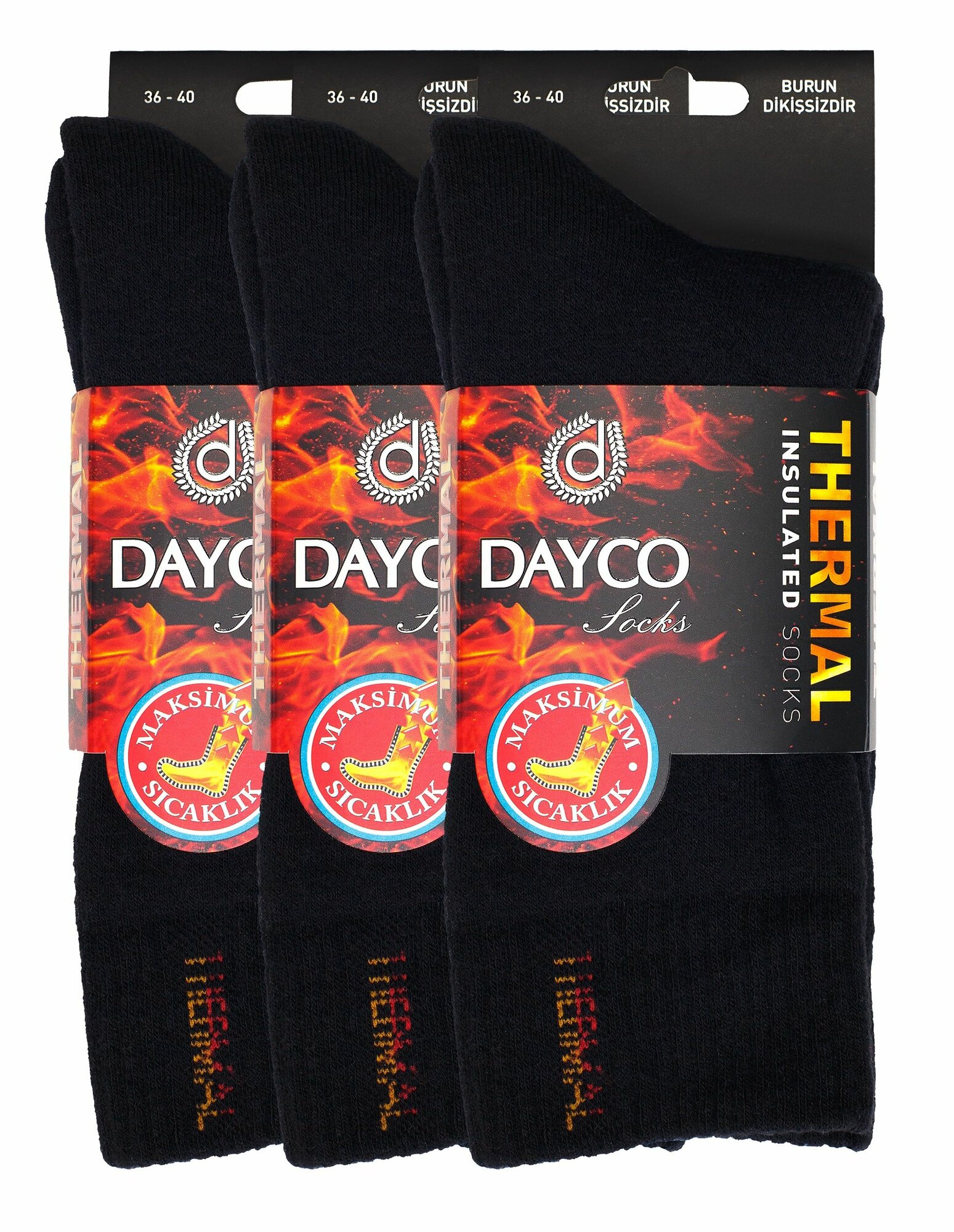 Термоноски, комплект