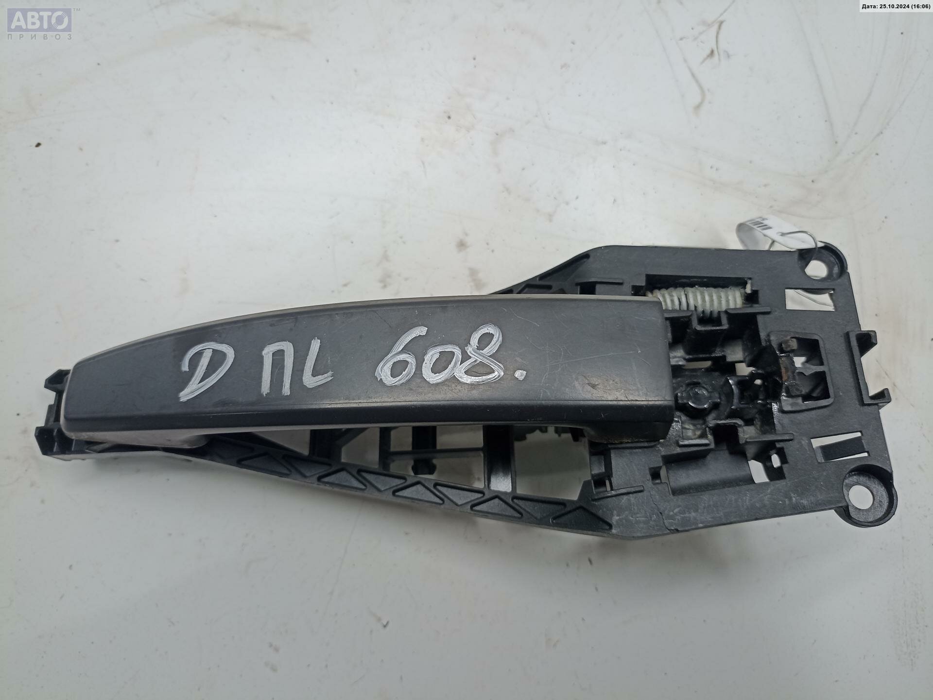 Ручка двери наружная передняя левая Opel Corsa D (2006-2014)