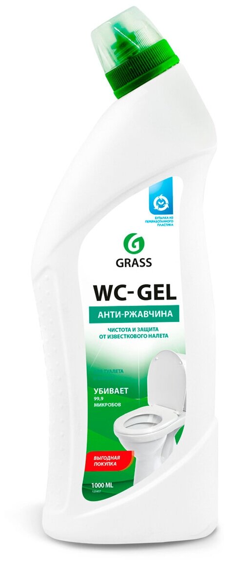 Grass гель для чистки сантехники WC-gel, 1 л