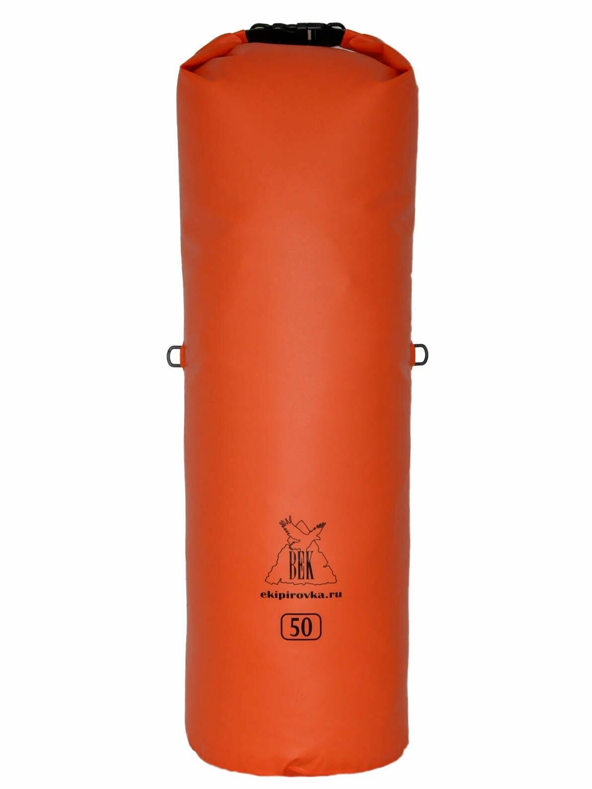 Гермомешок Век 50 л оранжевый