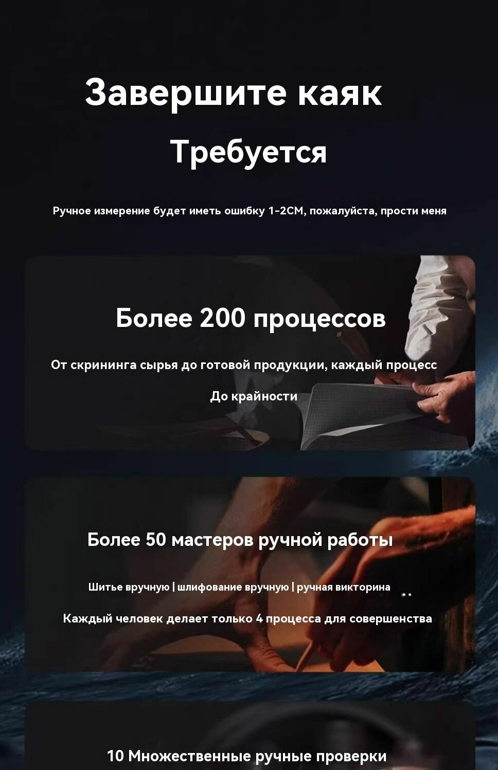 Лодка — фото 1
