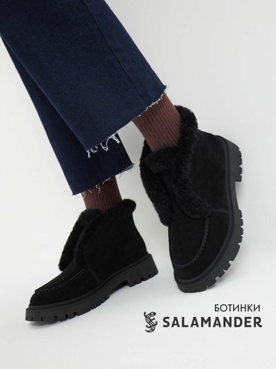 Ботинки дерби