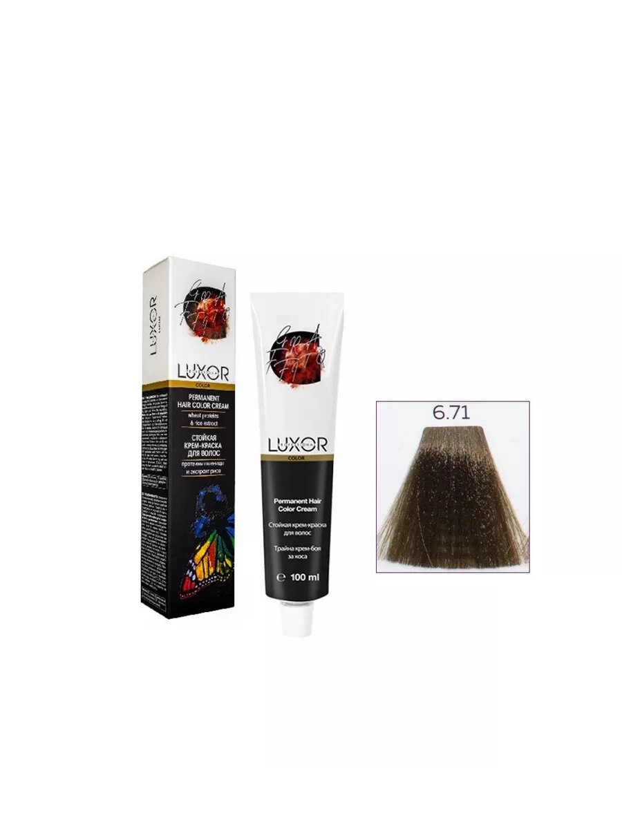 Профессиональная крем-краска для волос Luxor Professional 6.71 100 мл