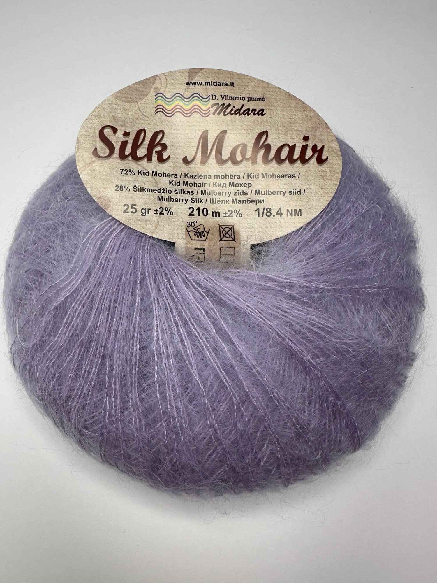 Пряжа для вязания Шелк Мохер 1 моток 25 гр