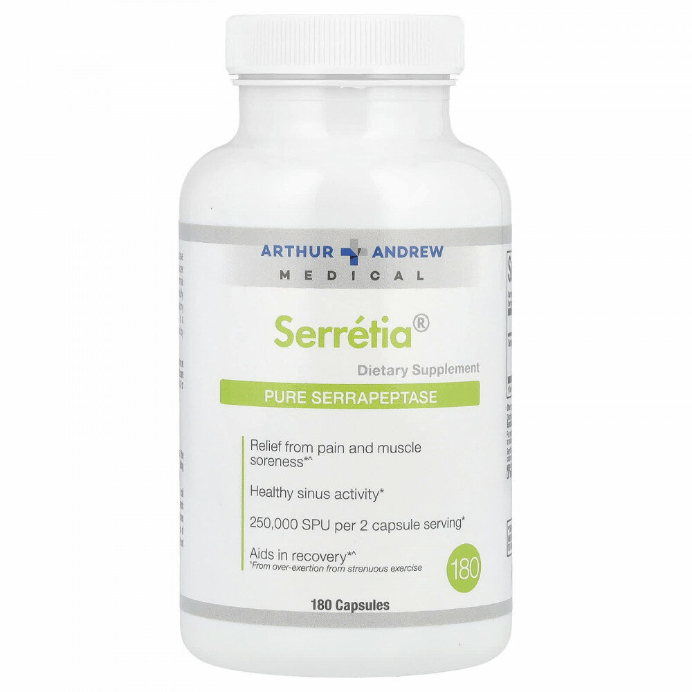 Arthur Andrew Medical, Serretia®, чистая серрапептаза, 180 капсул (125 000 SPU в каждой капсуле)