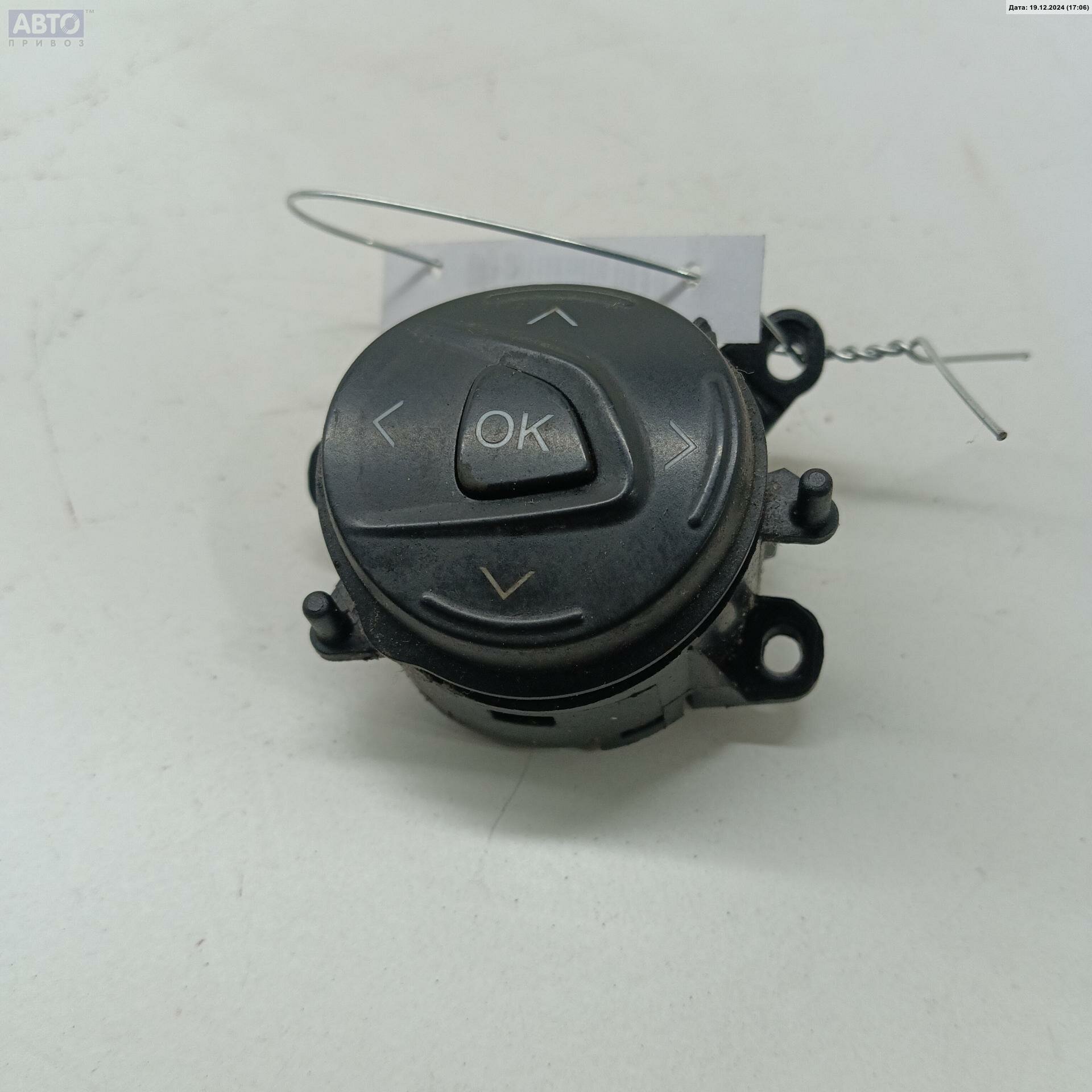 Кнопки руля Ford Focus 3 (2011-2018)