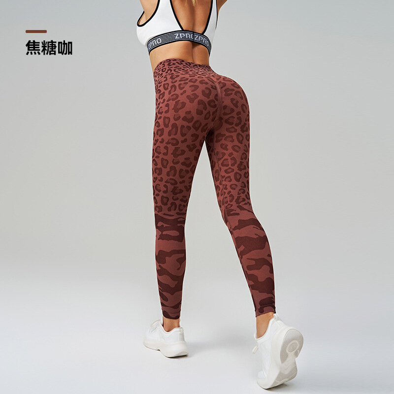 Брюки спортивные