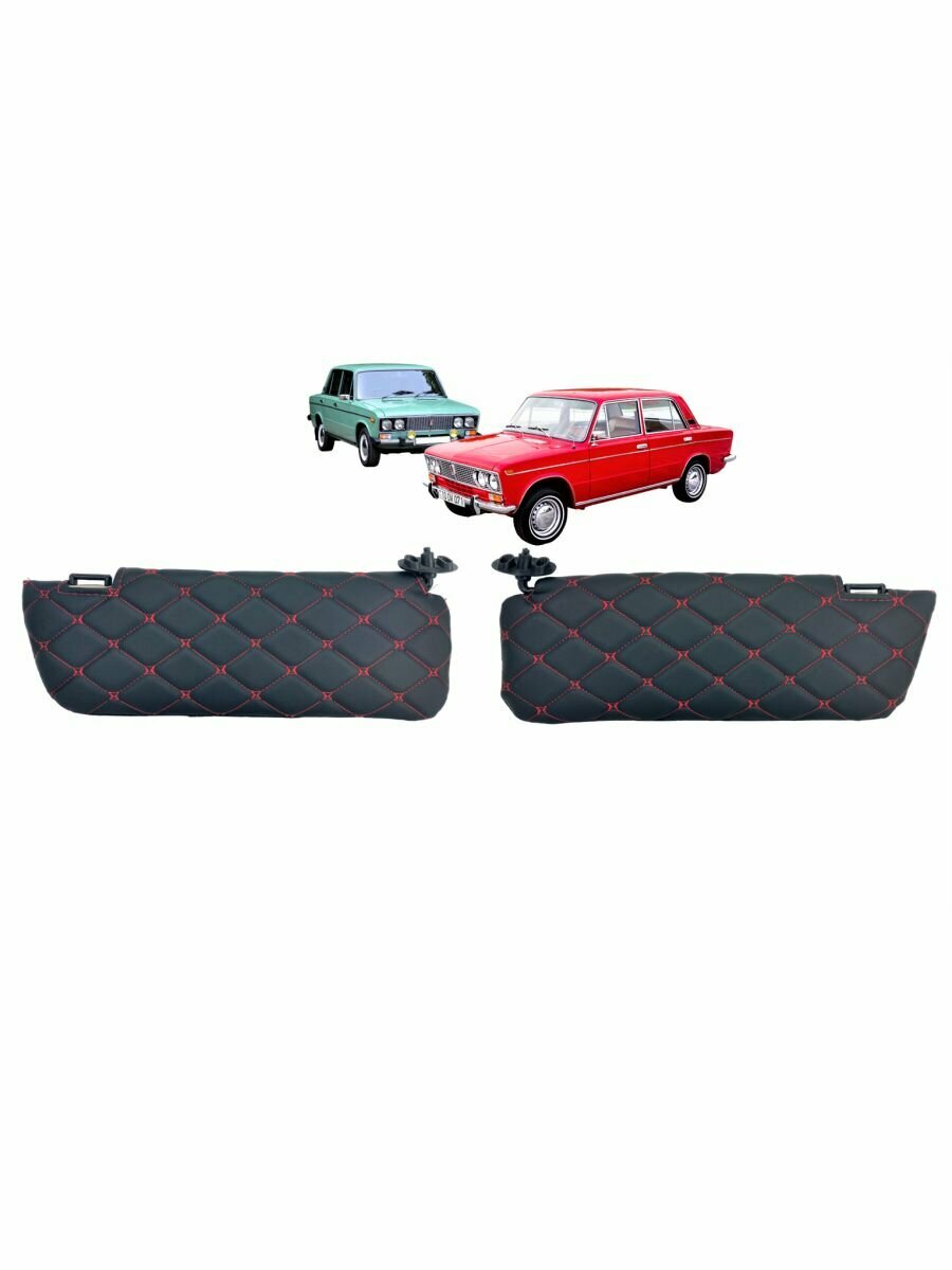 Чехлы на козырьки ВАЗ 2103, 2106 комплект черный ромб, красная нить