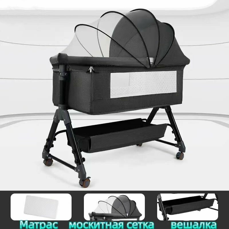 Детская кроватка-колыбель,90,53, черный