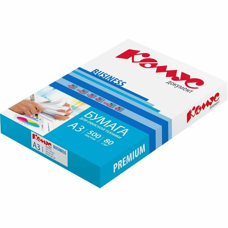 Комус Бумага для офисной техники, Документ, Business, А3, 500 листов