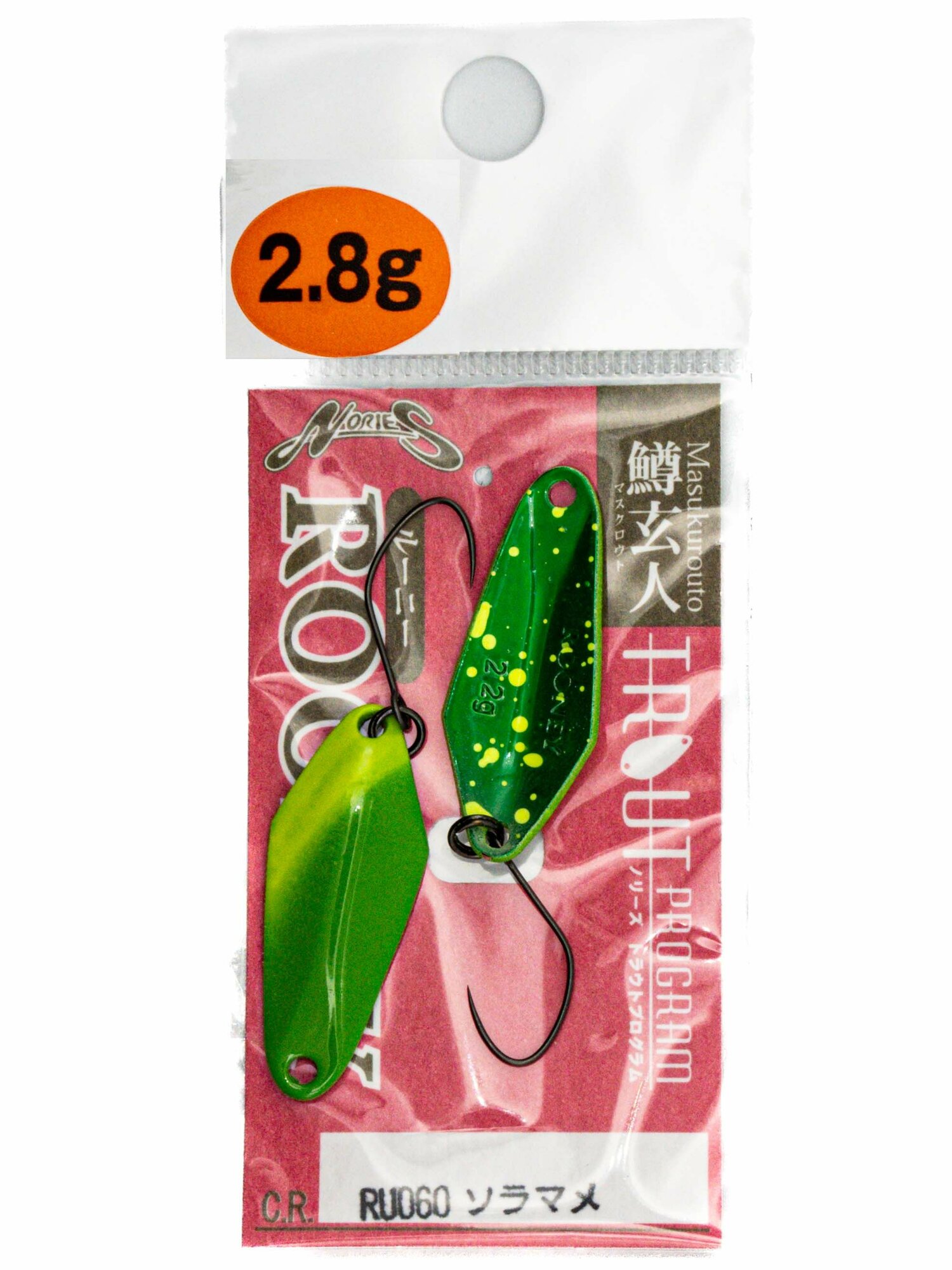 Блесна для рыбалки на форель Nories Masukurouto Rooney, 2.8гр, RU060