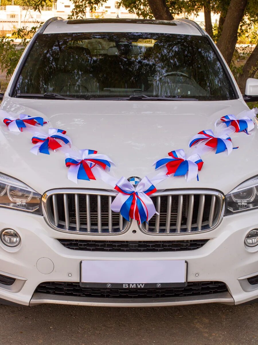 Свадебное украшение на машину ленты, для оформления автомобиля на капот, банты
