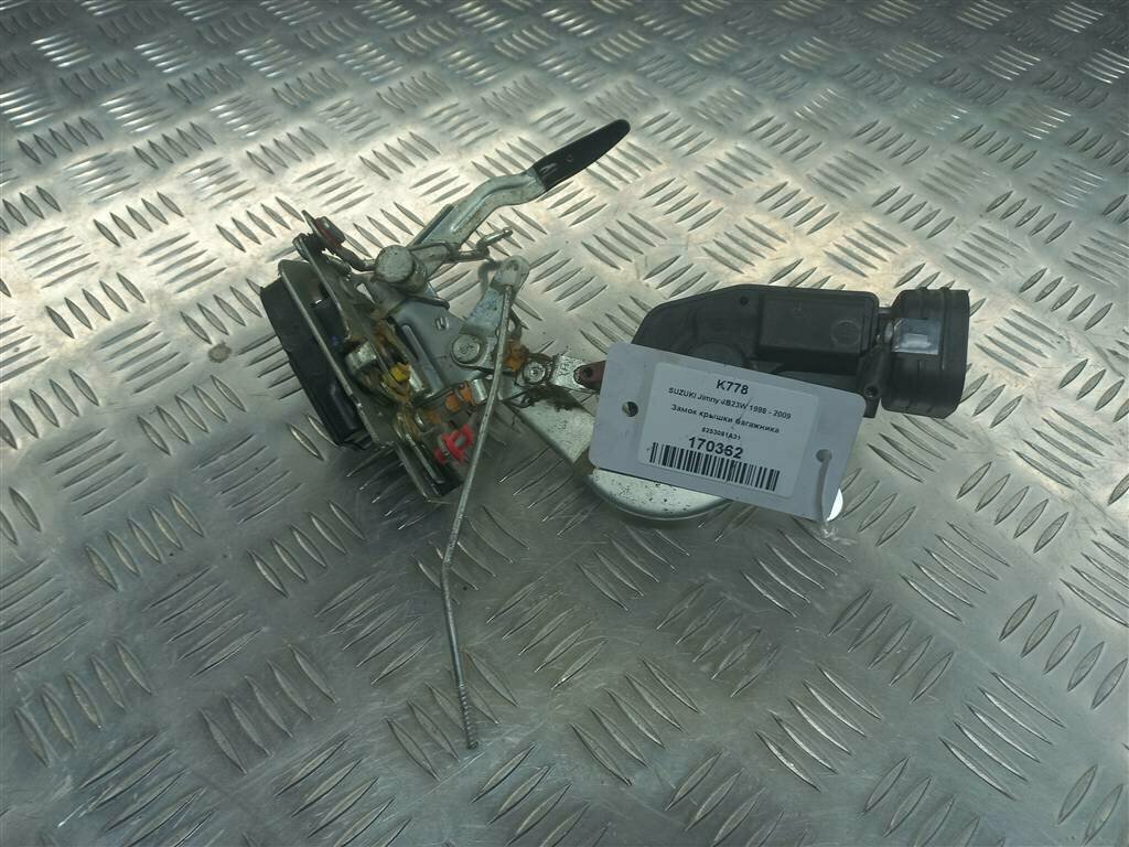 Замок крышки багажника Б/У для SUZUKI JIMNY III рестайлинг (2005—2012) 8253081A31