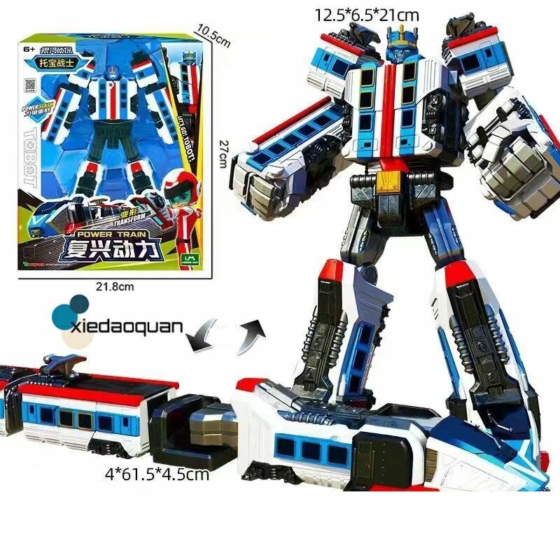 Трансформер Детективы Галактики - Пауэр Трейн