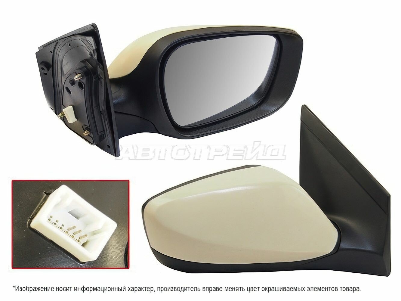 Зеркало правое, регулировка, 3 контактов для Хендай i30 арт STHN319401 SAT