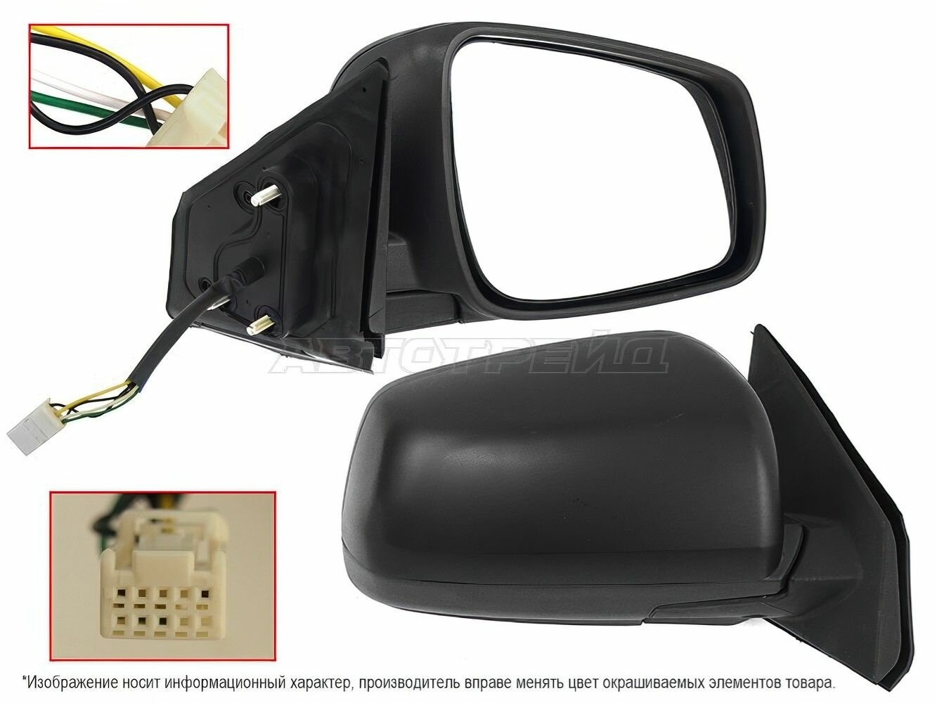 Зеркало правое, обогрев, 5 контактов для Митсубиси Галант, Лансер арт STMBW59401 SAT