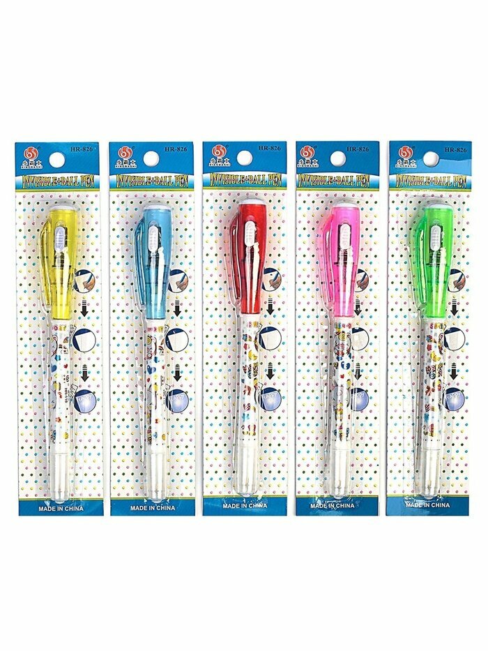 Ручка-прикол Шпион с невидимыми чернилами (надпись видно при подсвечивании фонариком) двуст 3134011