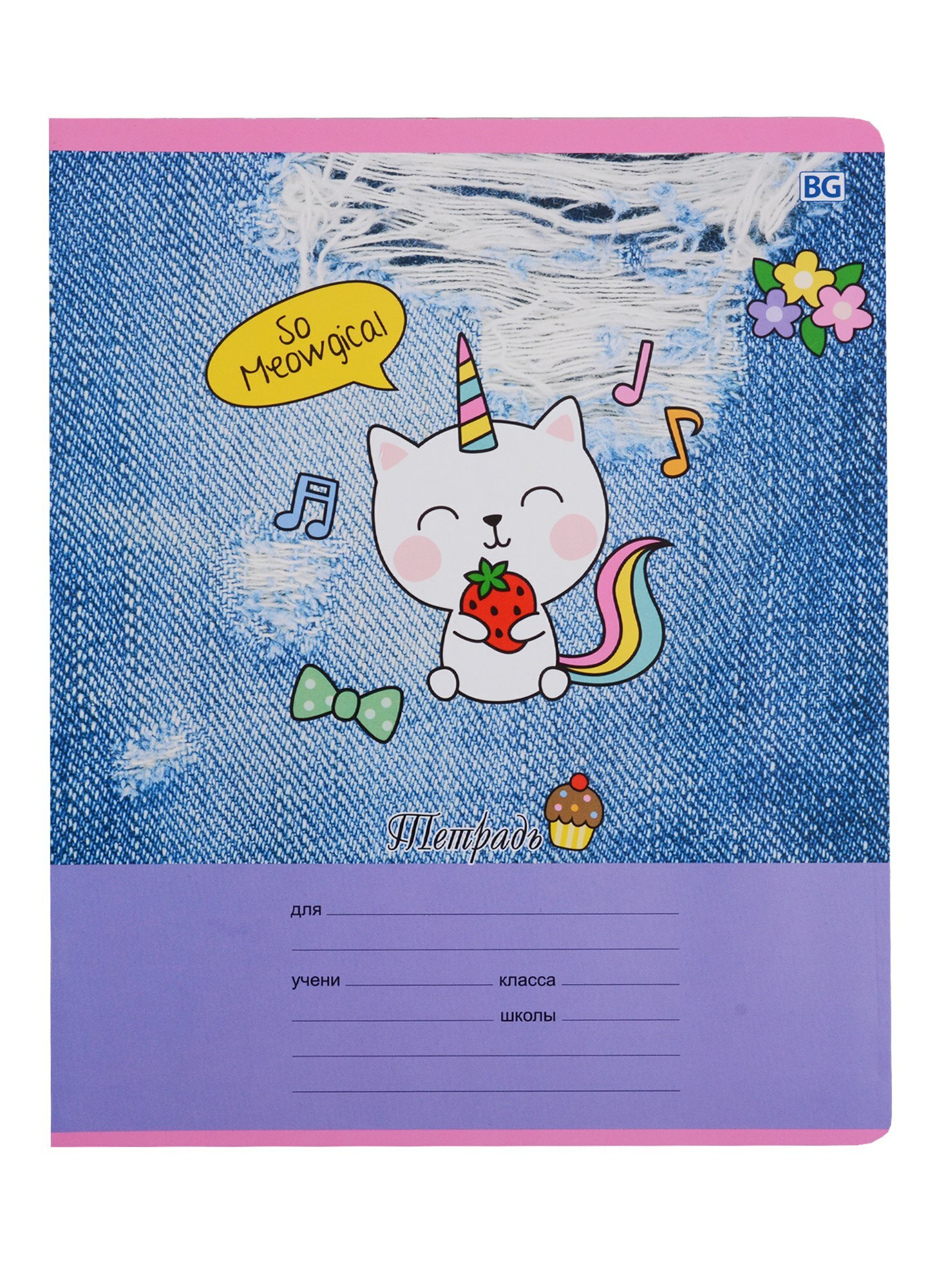 Тетрадь в узкую линейку BG, Kitty corn, 12 листов, в ассортименте