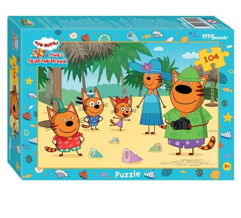 Пазл "Три кота и Море приключений", 104 элемента