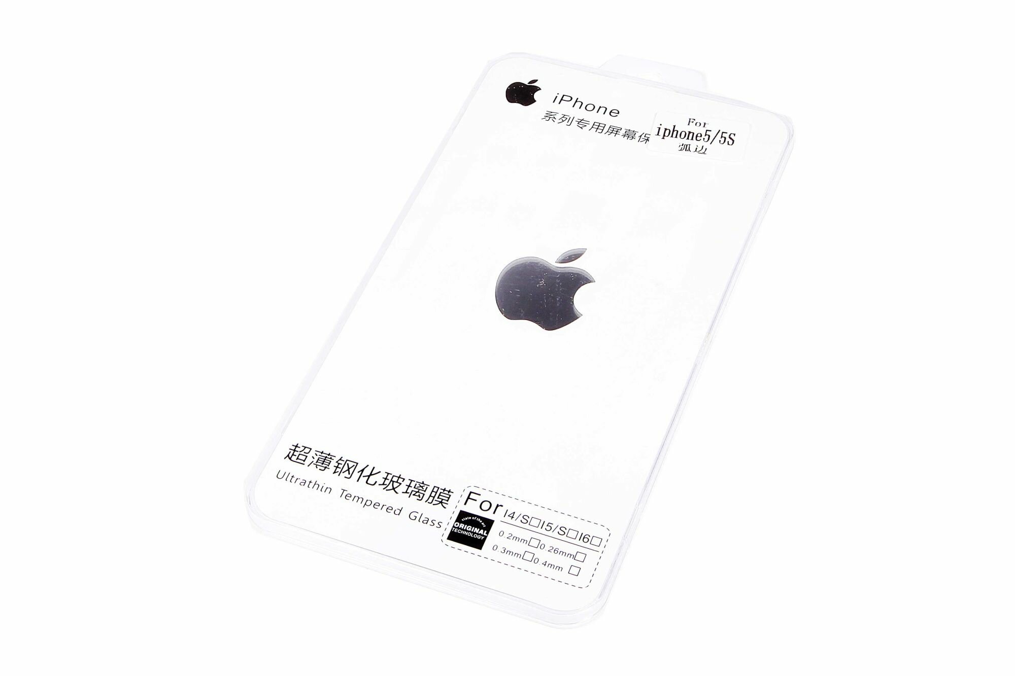 Защитное стекло для 5/5S/5C/SE iPhone 0,2mm