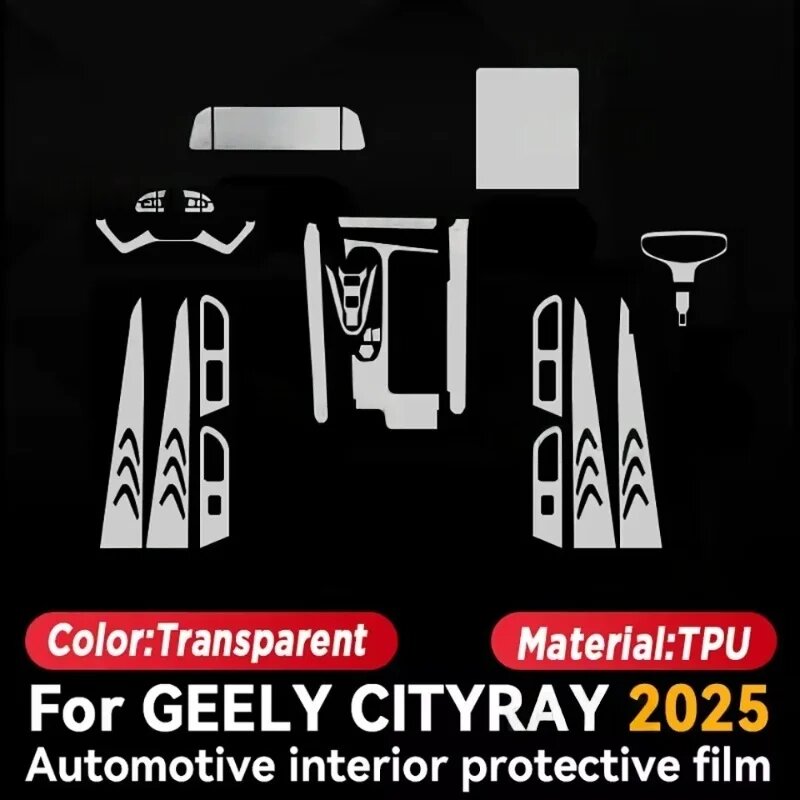 Пленка ТПУ для GEELY CITYRAY 2025, прозрачная защитная пленка для салона автомобиля, центральная навигационная панель управления, авто наклейка, аксессуар left hand drive