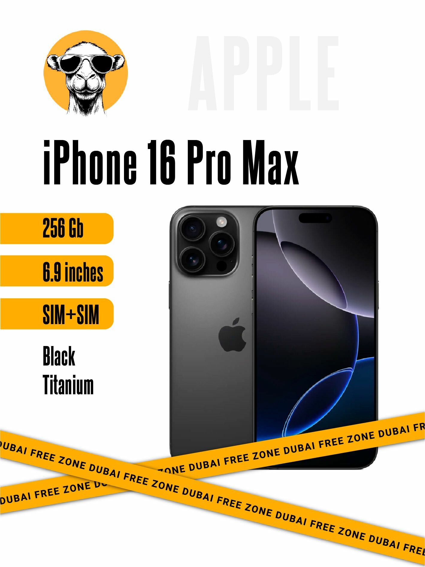 Смартфон iPhone 16 Pro Max 256GB Black 2Sim