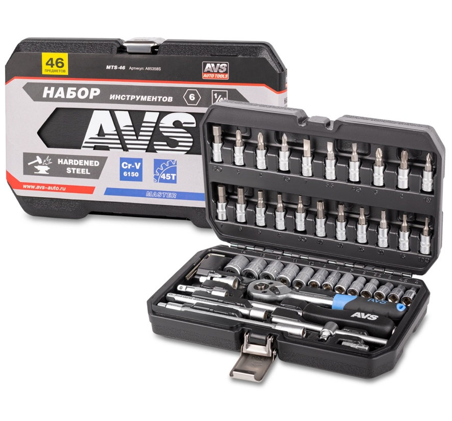 Набор инструментов 46 предметов "master" avs mts-46