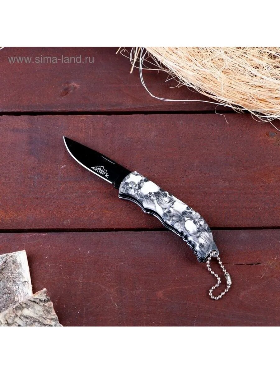 Нож складной "Черепа" 14см, клинок 66мм/1мм