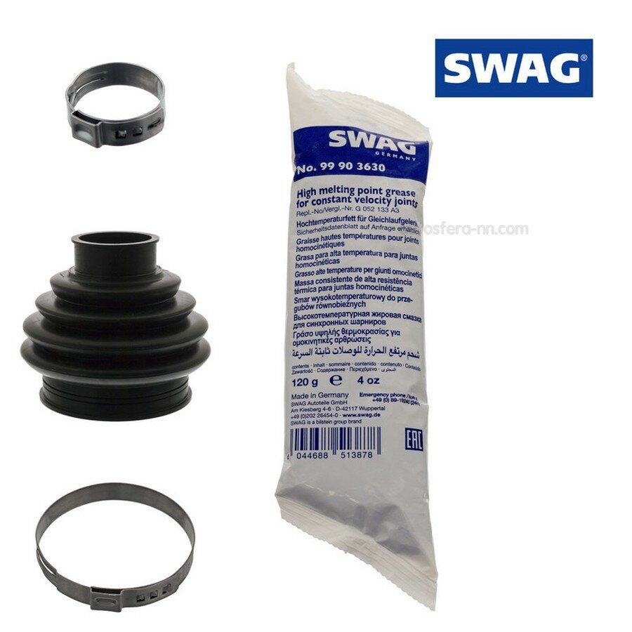 SWAG 30100224 Комплект пыльника шруса