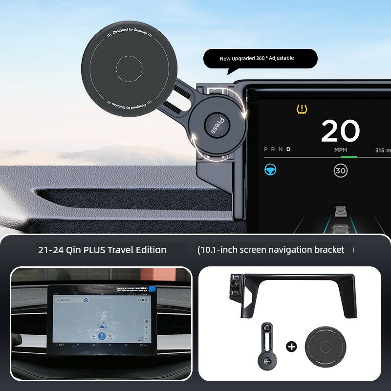 Автомобильный держатель для телефона MagSafe для BYD Qin Plus (2021-2024) / E2 / Qin L с креплением 10,1 дюйма, черный