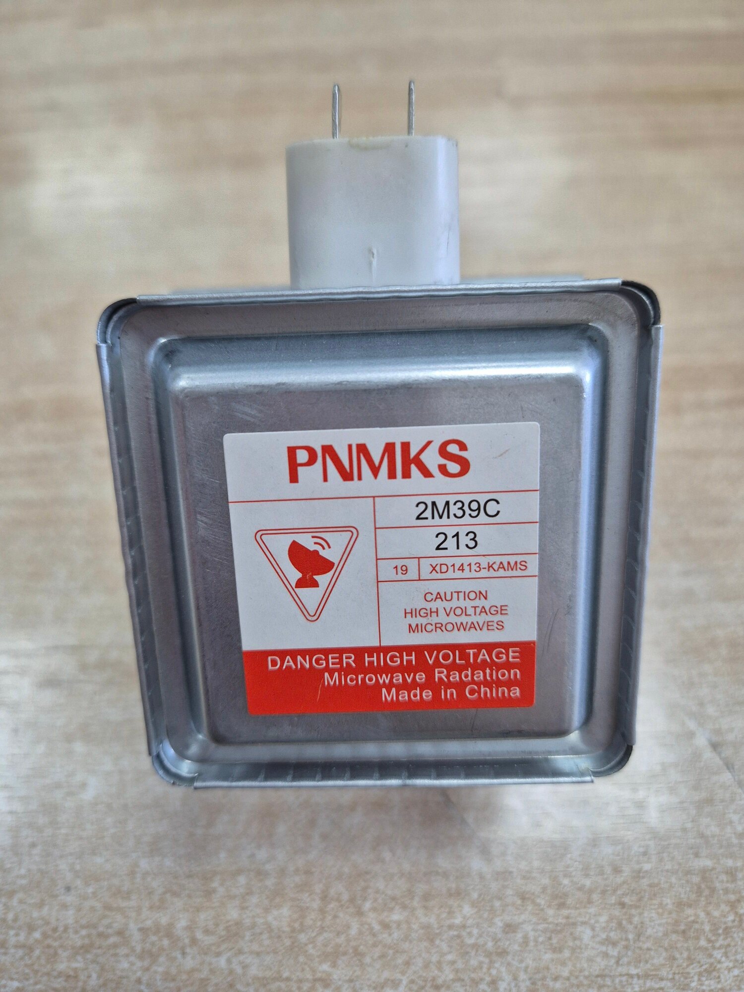 Магнетрон для микроволновых печей LG 2M213 (800 Вт, 6 радиаторов)