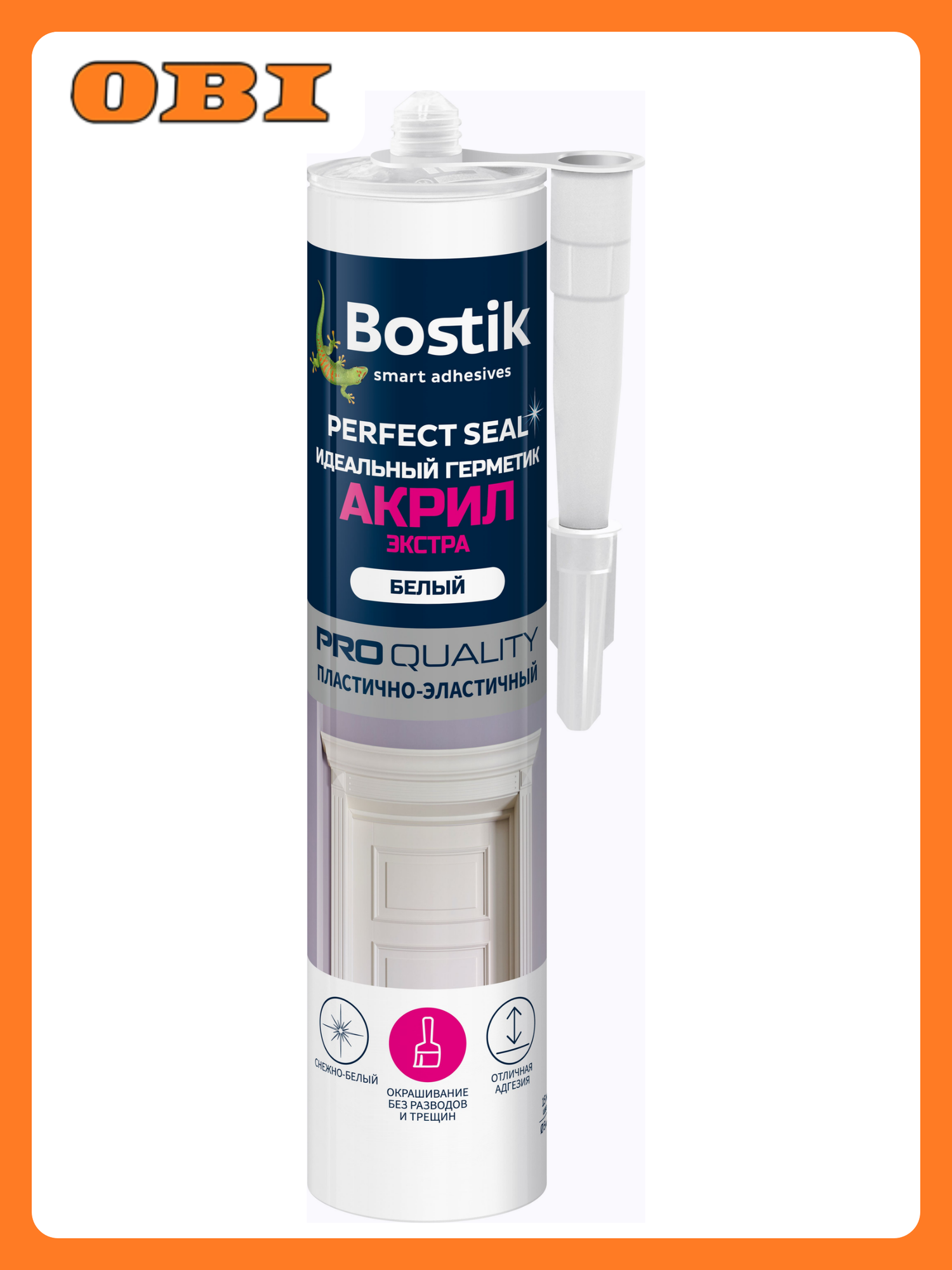 Герметик Bostik Perfect Seal "Акрил Экстра", для внутренних и наружных работ, 280мл
