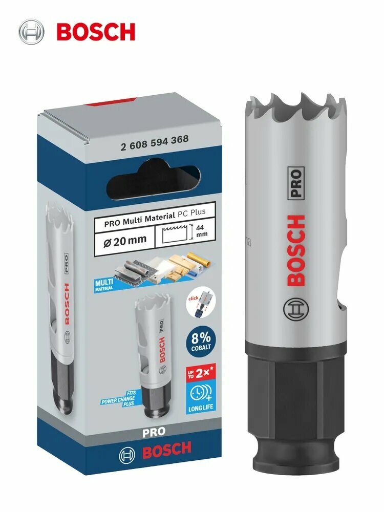 Bosch Accessories Pro Bimetallic Composite Professional Grade Многофункциональный открыватель отверстий 20 мм