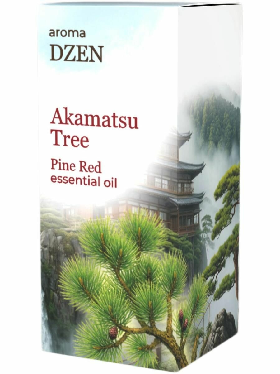 Эфирное масло Сосна обычная Aroma Dzen 3 мл для ароматерапии, бани, йоги
