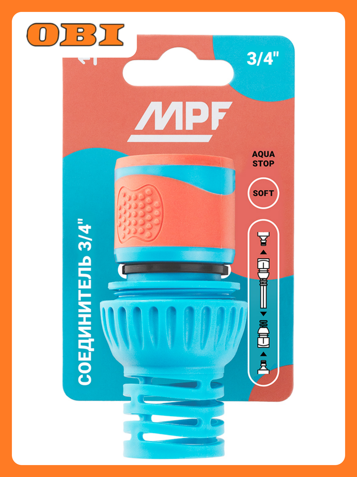 Соединитель MasterProf ДС.071279 с аквастопом для шланга 3/4"