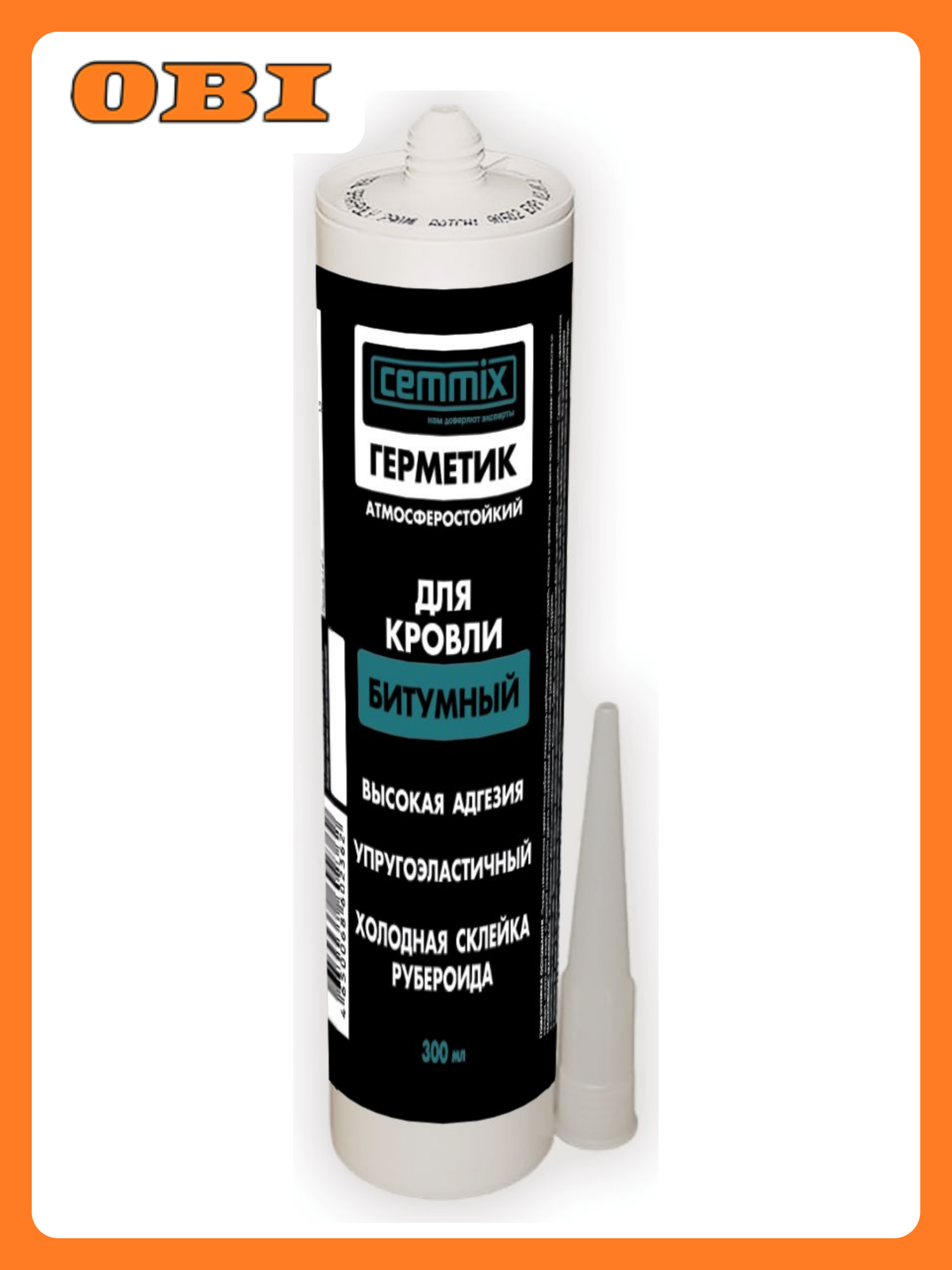 Герметик битумный для кровли Cemmix 300 гр